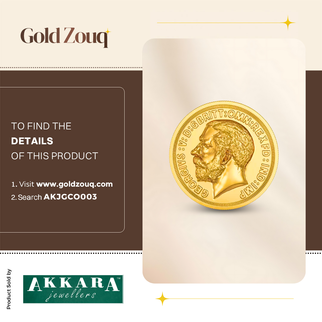 Two Gram Gold Coin by Akkara Jewellers