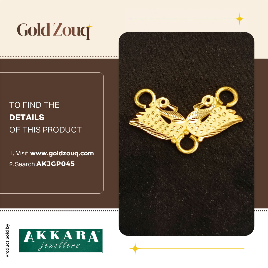 Swan Shaped Thali Pidi for Thali Chain by Akkara Jewellers