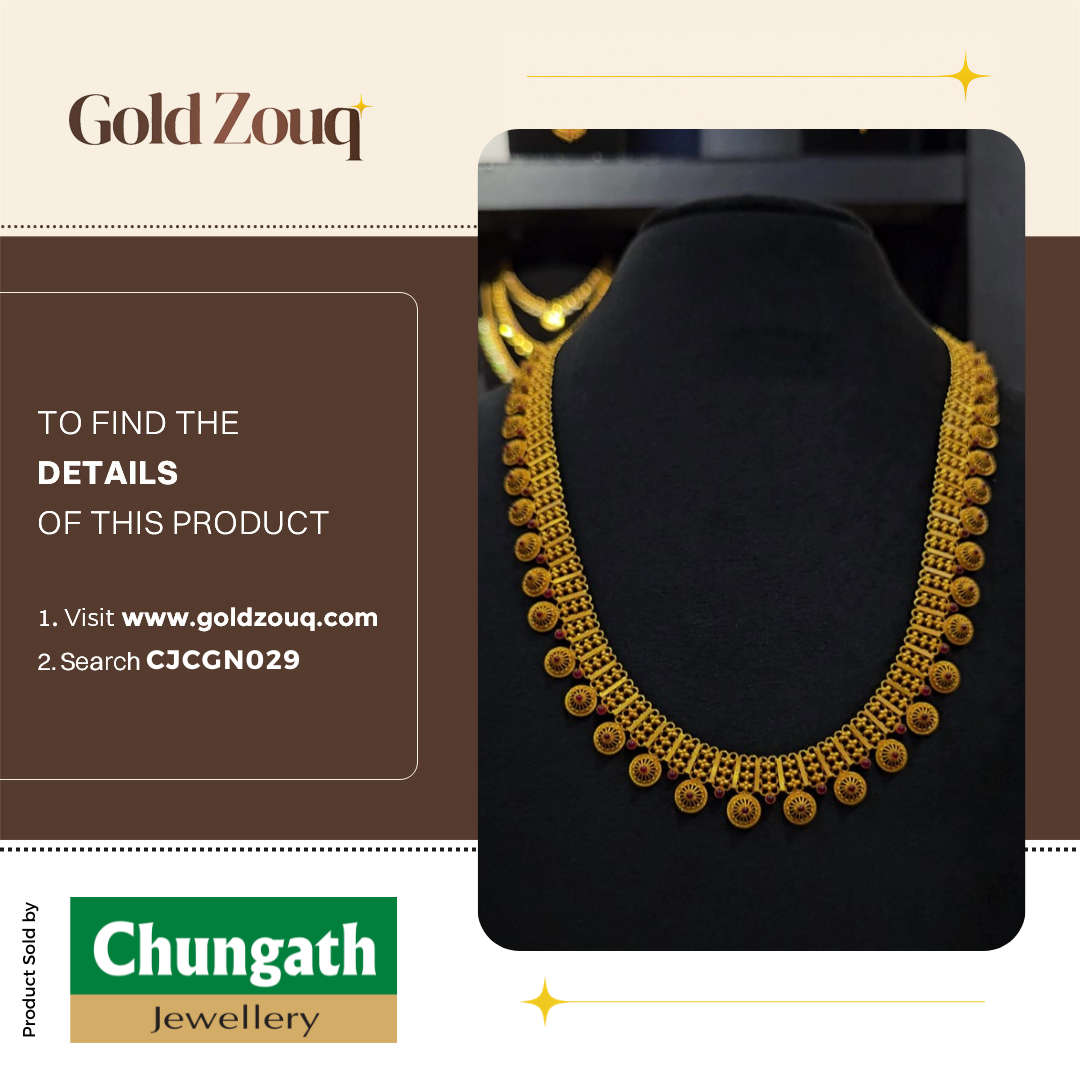 Light weight 2 sovereign gold necklace design by Chungath Jewellery