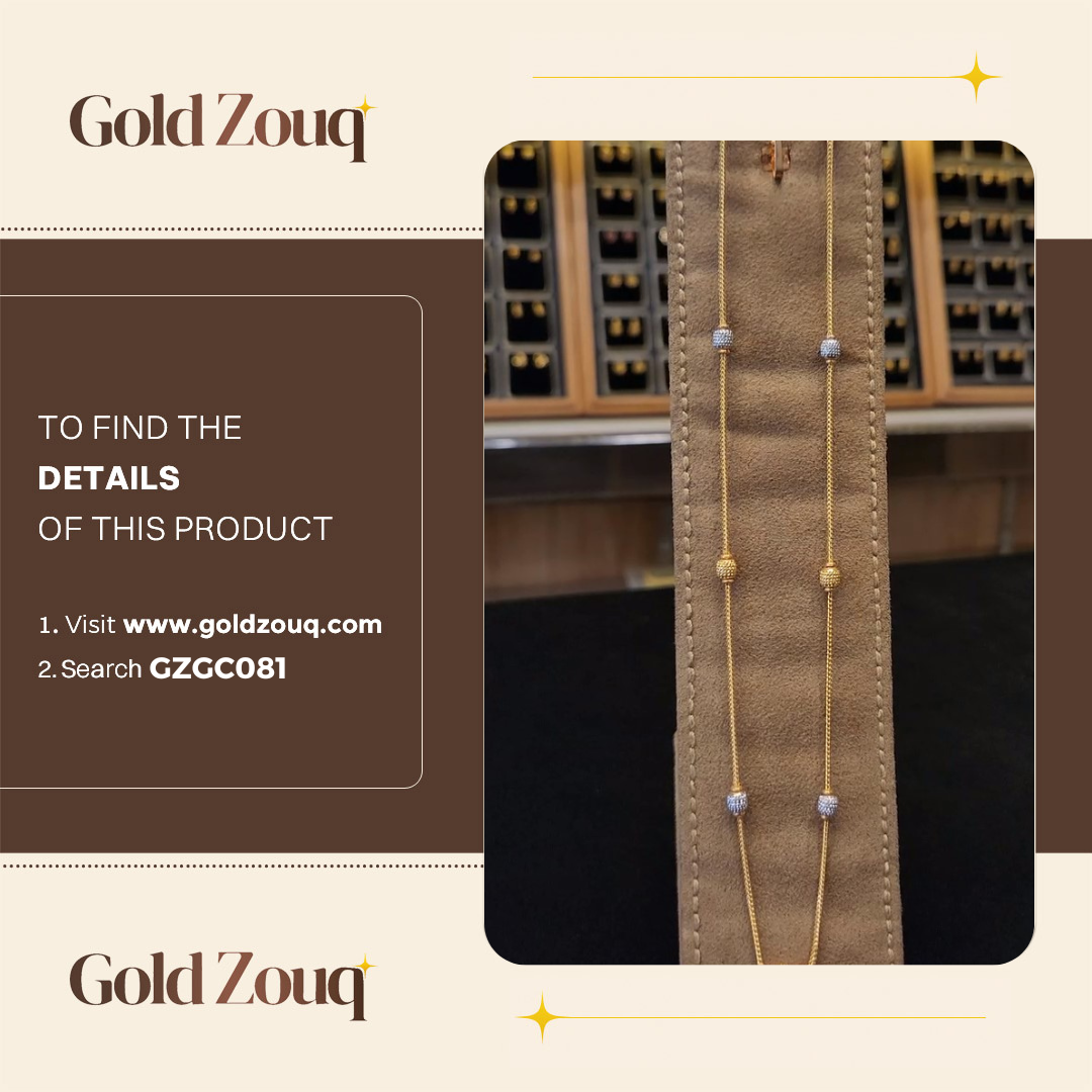 Parasparam gold chain by Akkara Jewellers